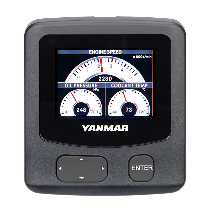 The VC20 is YANMAR’s 2nd gen vessel control system for all YANMAR ...